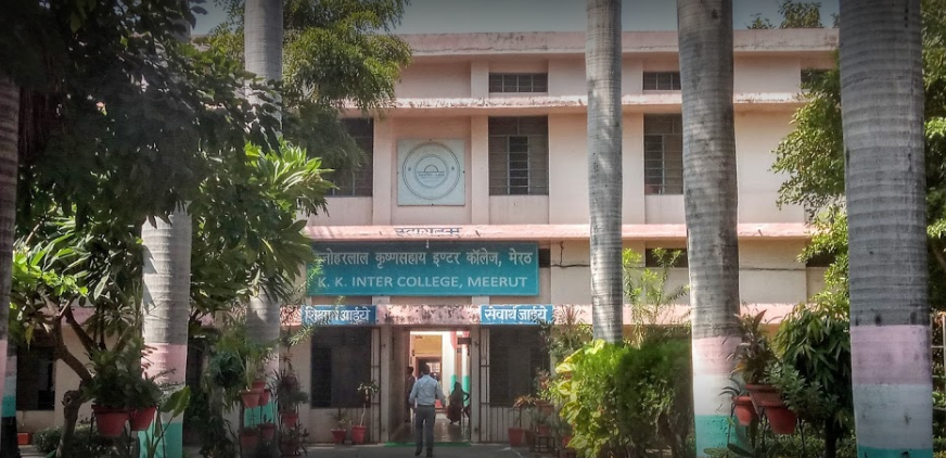K K Inter College, Prempuri, Meerut, Meerut, Uttar Pradesh | YAYSKOOL