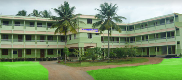 K P M Model School, Davalakuzhi, Mayyanad, Kollam, Kerala | YAYSKOOL