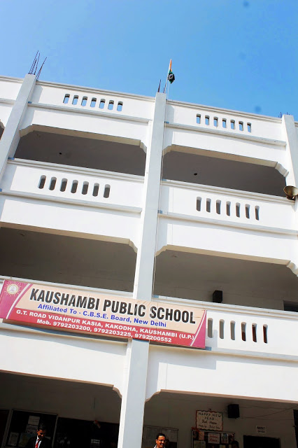 Kaushambi Public School, Kanpur - Allahabad Hwy, Bidanpur, Kashiya ...