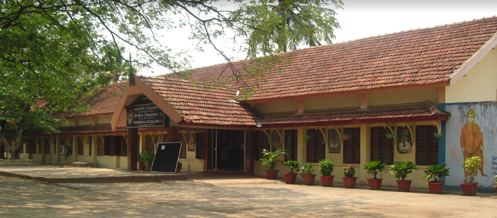 Kendriya Vidyalaya 1, Old NH 47, Katari Bagh, Willingdon Island ...