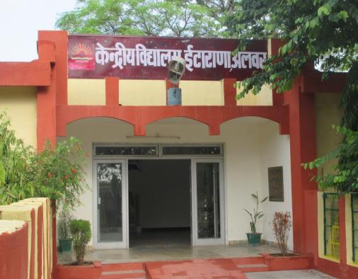 Kendriya Vidyalaya, Itarana Cantonment, Itarana, Alwar, Rajasthan ...