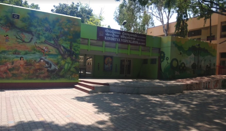 Kendriya Vidyalaya, Pune - Bengaluru Hwy, Subedarpalya, Mathikere ...