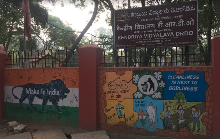 Kendriya Vidyalaya, DRDO Phase 1 Township, Nagavarapalya, C V Raman ...