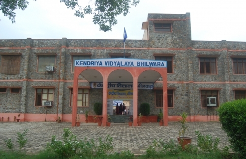 Kendriya Vidyalaya, Gulzar Nagar, Kota Rd, Bhilwara, Rajasthan | YAYSKOOL