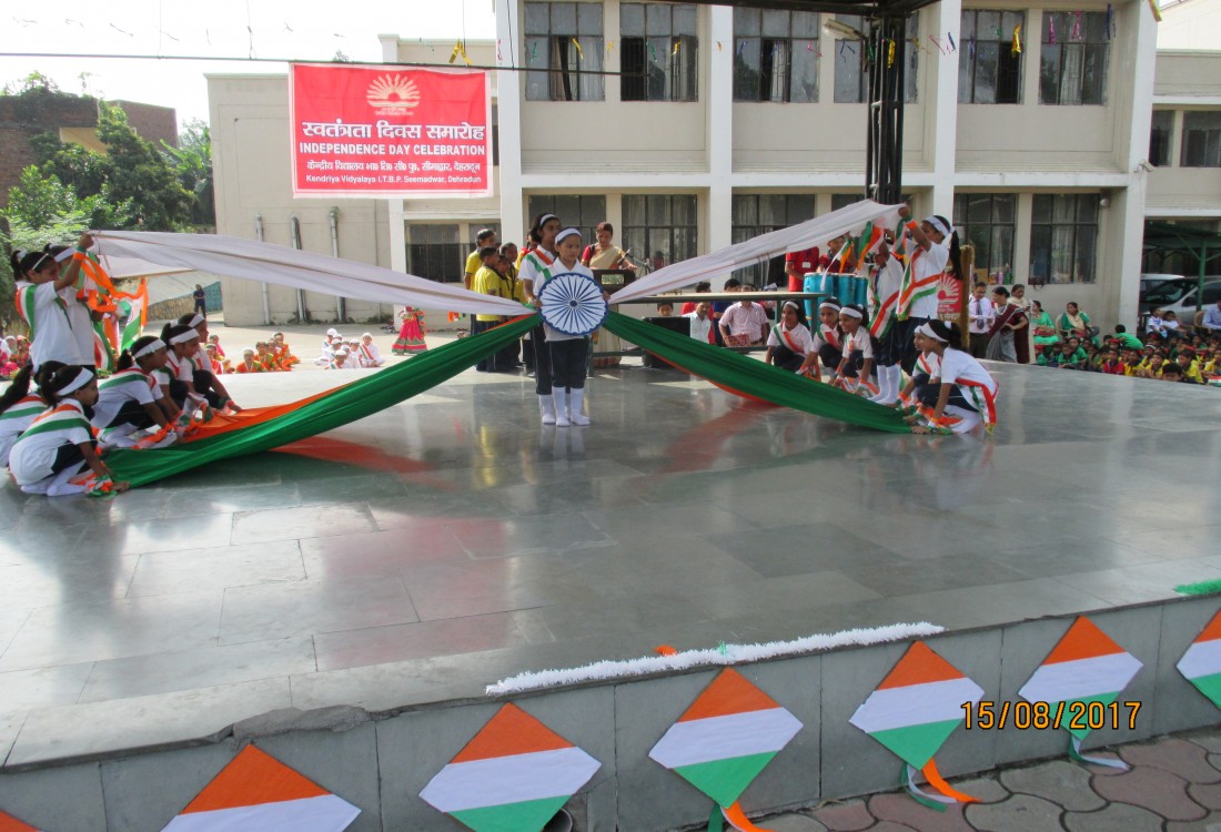 Kendriya Vidyalaya, ITBP Rd, Seema Dwar, Dehradun, Uttarakhand | YAYSKOOL