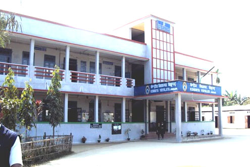 Kendriya Vidyalaya, C.R. Building, Near D.C.'s Office, Chowkidingee ...
