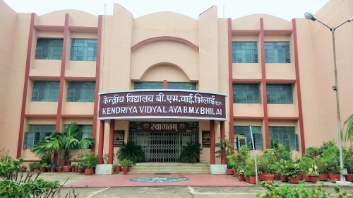 Kendriya Vidyalaya, cisf, 3rd rbn campus, utai, Durg, Chhattisgarh ...