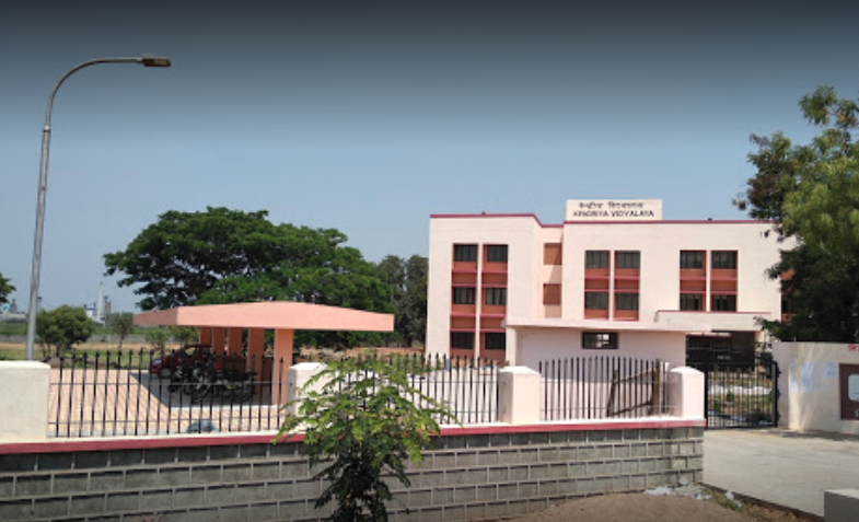 Kendriya Vidyalaya, LMD, Alugunoor, Karimnagar, Telangana | YAYSKOOL
