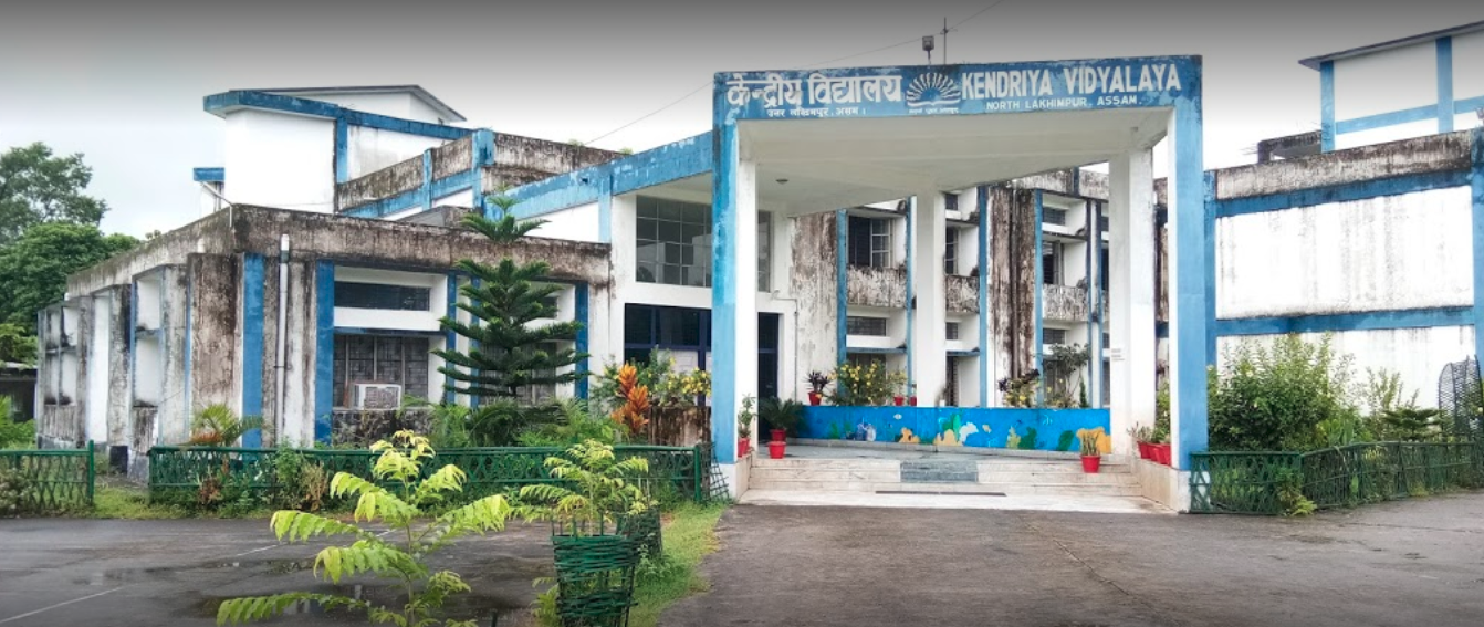 Kendriya Vidyalaya, Lilabari, North Lakhimpur, Lakhimpur, Assam | YAYSKOOL