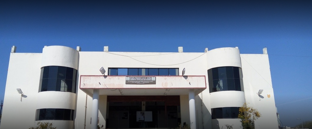 Kendriya Vidyalaya, SCR Nanded. DRM Campus, Gate No.4, Airport Road ...