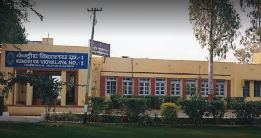 Kendriya Vidyalaya No 1, Pratap Nagar, Udaipur, Udaipur, Rajasthan ...