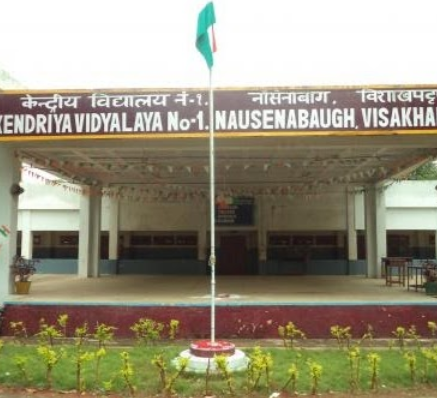 Kendriya Vidyalaya No 1, Nausenabaugh, Gandhigram, Visakhapatnam ...