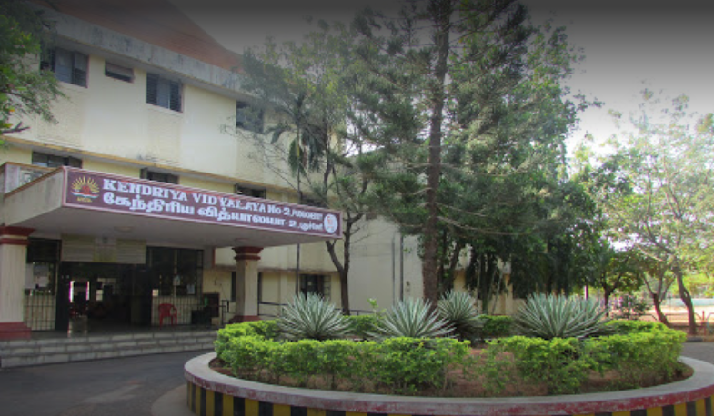 Kendriya Vidyalaya No 2, Kalapet, Chinna, Puducherry, Pondicherry ...