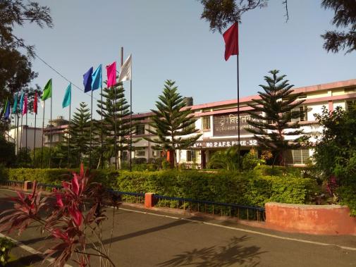 Kendriya Vidyalaya No. 2, Air Force Station, Akash Nagar, Pune ...