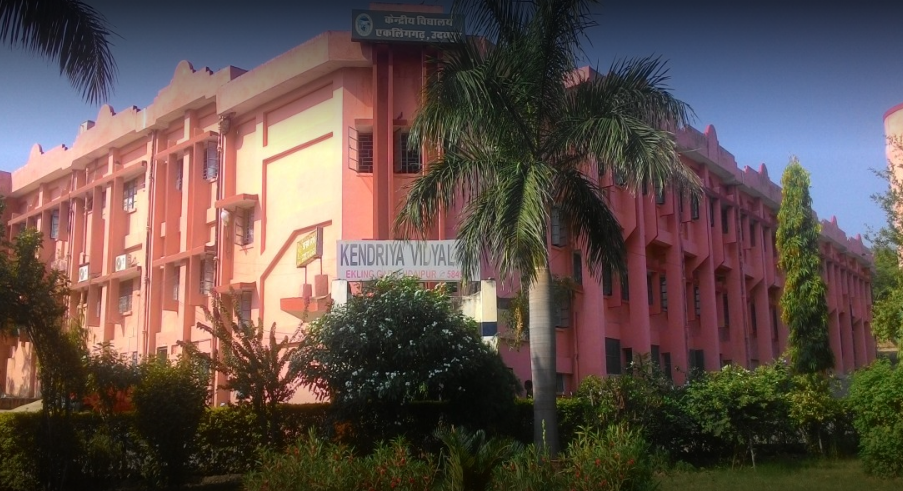 Kendriya Vidyalaya No. 2, Eklinggarh Cantt, Eklinggarh, Udaipur ...