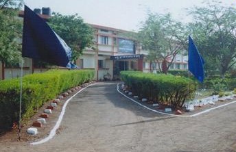 Kendriya Vidyalaya No.3, 9, BRD, Air Force Station, Chandan Nagar, Pune ...