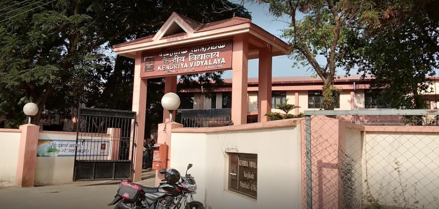 Kendriya Vidyalaya, Kanjikode West, Palakkad, Palakkad, Kerala | YAYSKOOL