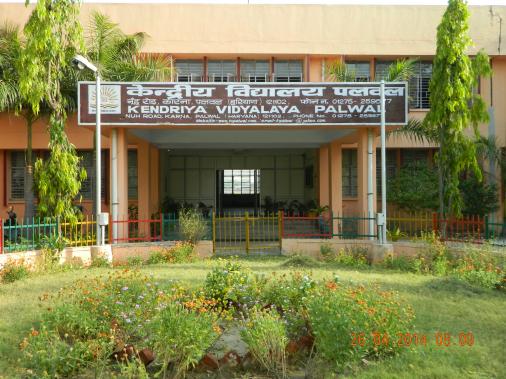 Kendriya Vidyalaya, Nuh Road, Karna, Palwal, Haryana | YAYSKOOL