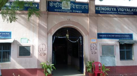Kendriya Vidyalaya, Sungu Pettai, Perambalur, Perambalur, Tamil Nadu ...