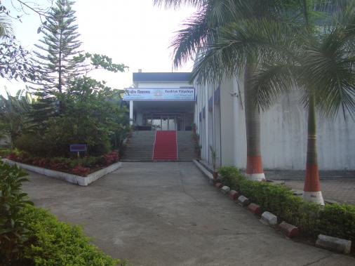 Kendriya Vidyalaya, Sinhagad Road, Khadakwasla Dam, Pune, Maharashtra ...