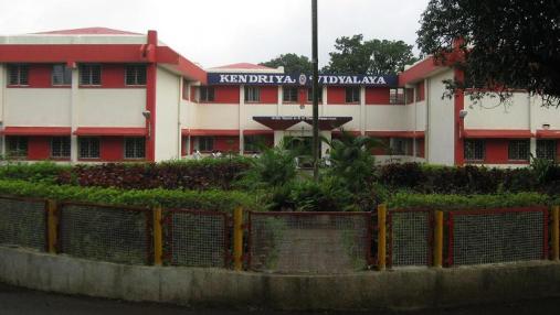Kendriya Vidyalaya, INS Shivaji, Lonavala, Pune, Maharashtra | YAYSKOOL