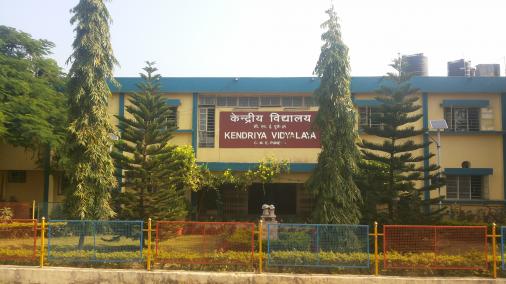 Kendriya Vidyalaya, Phugewadi, Dapodi, Pimpri-Chinchwad, Pune ...