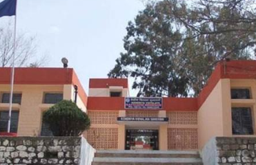 Kendriya Vidyalaya, B S F Campus, Sunderbani, Rajouri, Jammu and ...