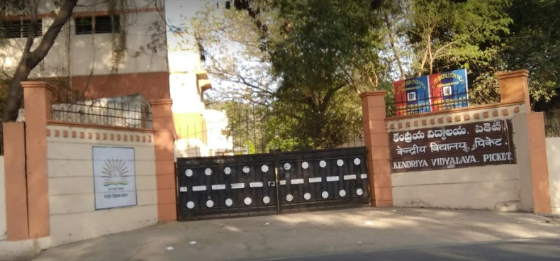 Kendriya Vidyalaya, Picket, Opp Secunderabad Club, Secunderabad, Secunderabad, Telangana | YAYSKOOL