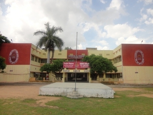 Kendriya Vidyalaya, SECL, Jamuna Colliery, Shahdol, Madhya Pradesh ...