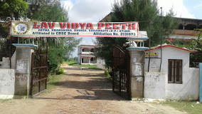 Lav Vidya Peeth, Patna Khargora, Bhinga, Shravasti, Uttar Pradesh ...
