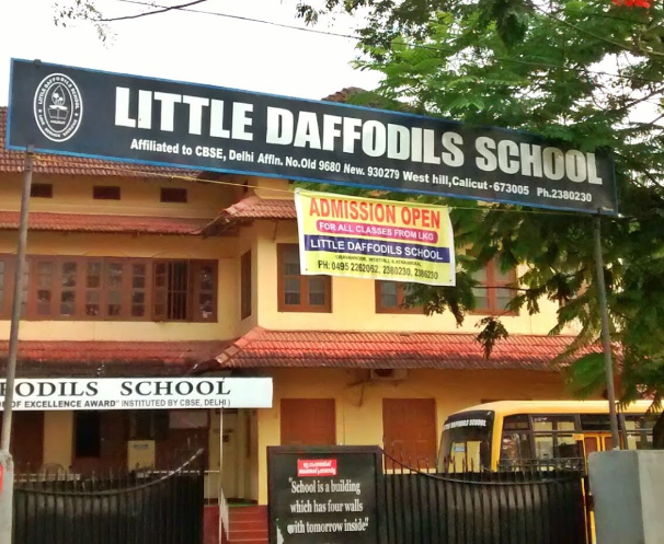 Little Daffodils School, Eravano, Near West Hill Maidan Exhibition Road, West Hill, Kozhikode ...