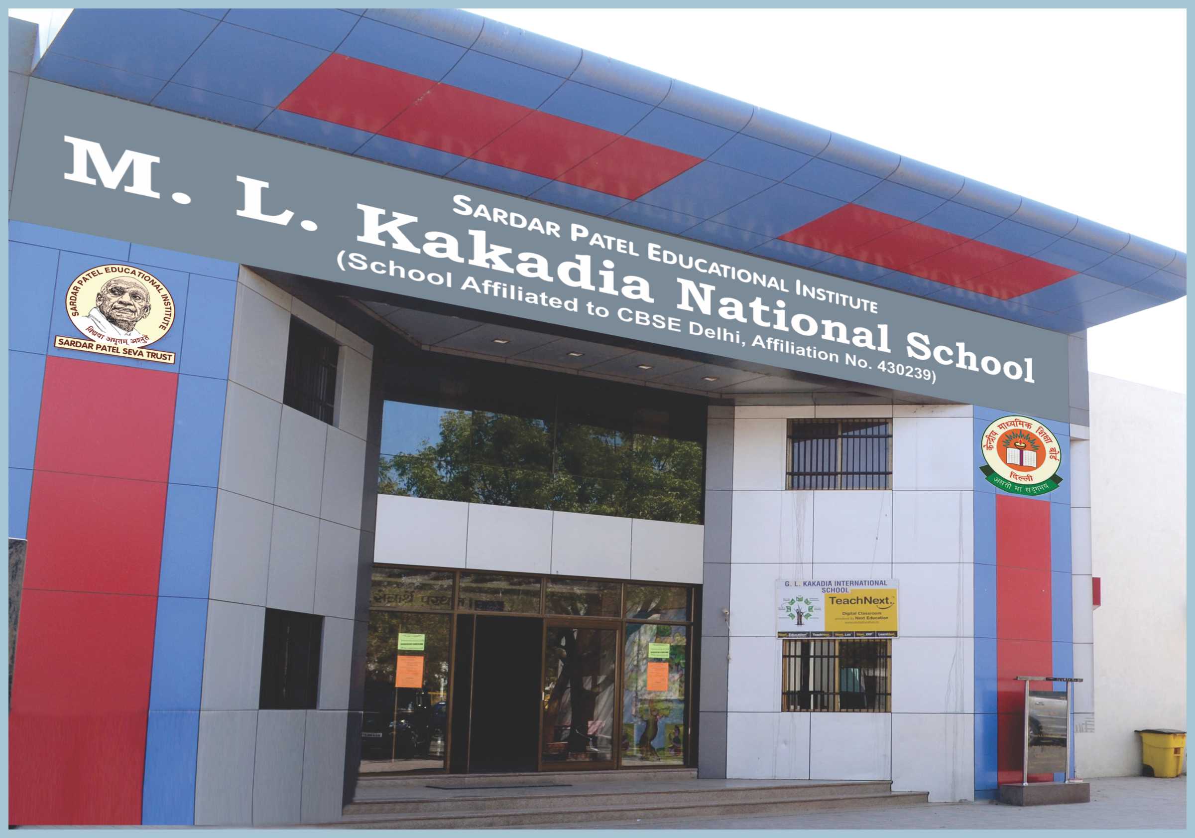 M L Kakadia National School, Near Sardar Patel Educational Institute ...