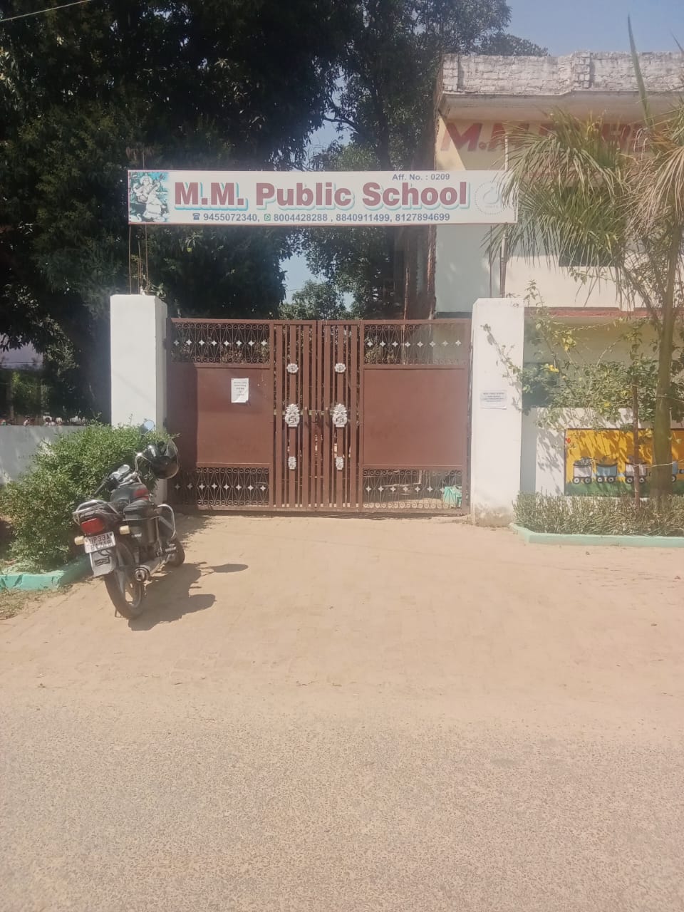 Recently Added Schools - Yayskool