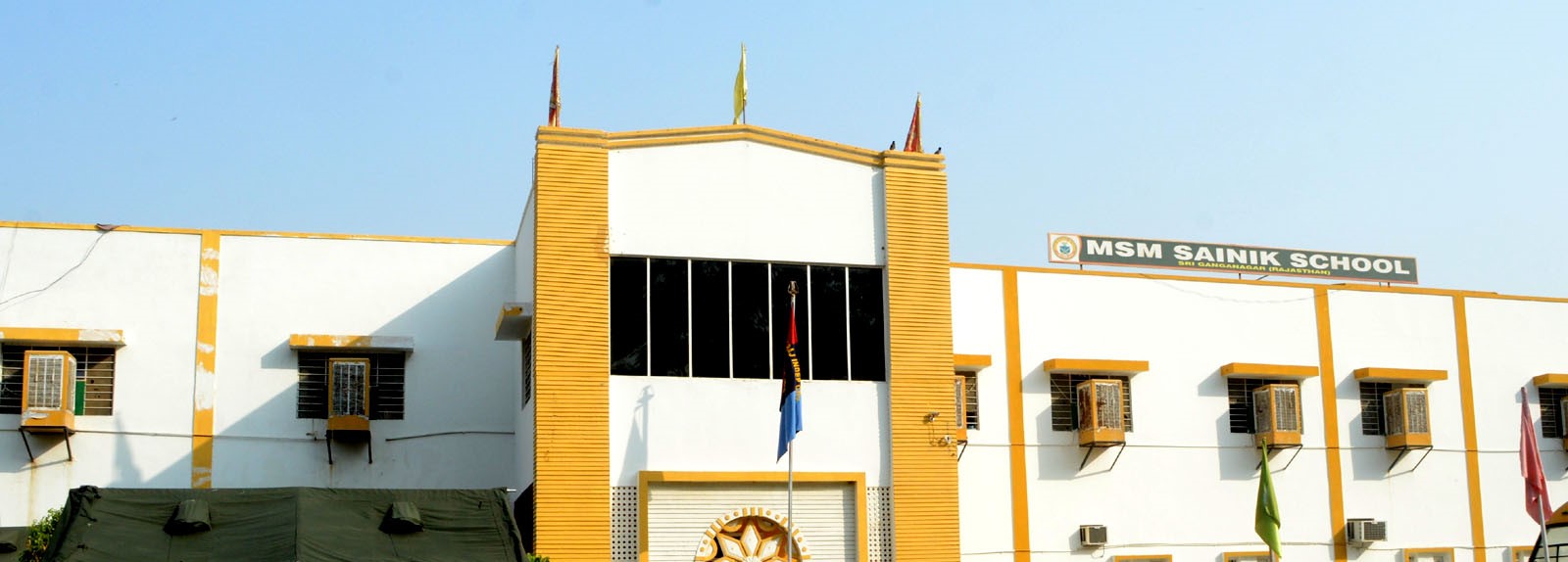 M S M Sainik School, 7 Z, Karanpur Rd, Sri Ganganagar, Rajasthan | YAYSKOOL