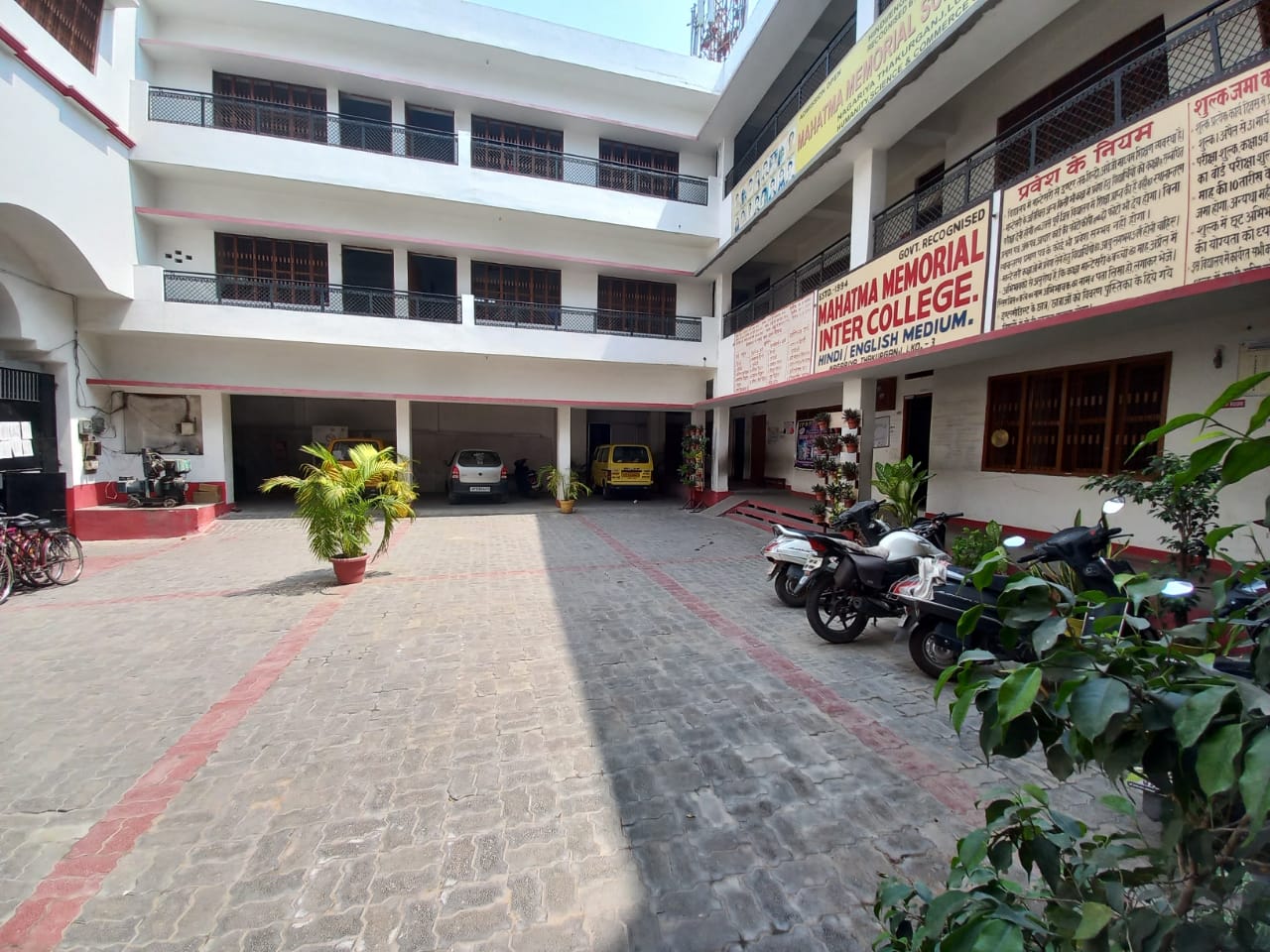 St. Fidelis College, Church Road Aliganj, Vishnupuri Colony Vikas Nagar ...