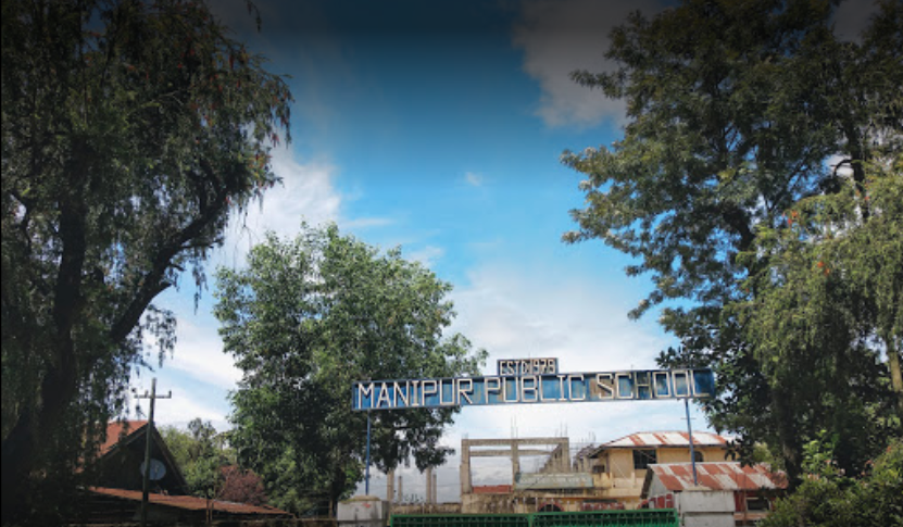 Manipur Public School, Koirengei, Koirengei, Imphal, Manipur | YAYSKOOL