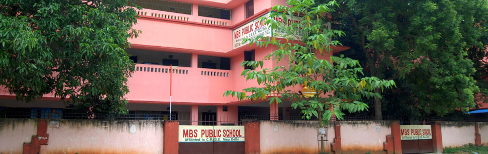 Mbs Public School, Plot No - 4, Unit-IX, Buddha Mandir Complex, Khurda ...