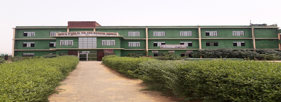 Mds Public School, Village And Post -Digrota, Digrota, Mahindergarh ...