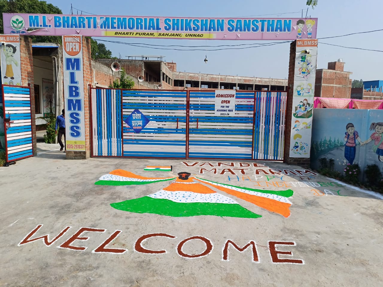 ML Bharti Memorial Shikshan Sansthan, Bharti Puram, Sahjani, Sahjani ...