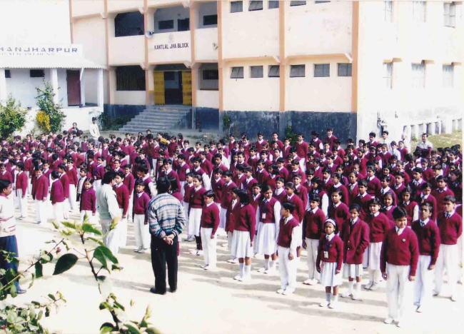 M.n. Jha D.a.v. Public School, Jhanjharpur, Jhanjharpur, Madhubani, Bihar | YAYSKOOL