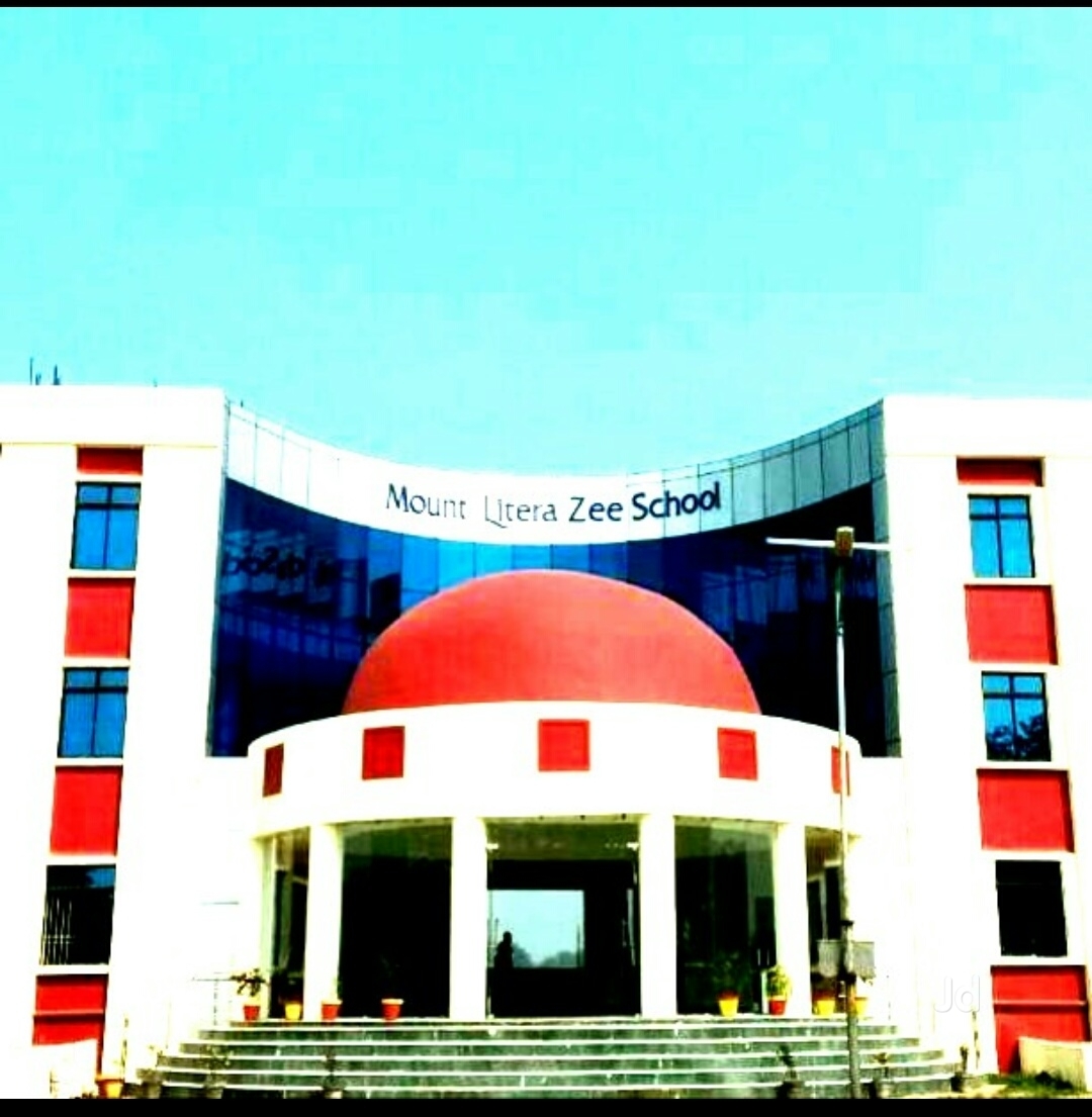 Mount Litera Zee School, Bampali Ara Buxer Road,Pakari, Pakari, Bhojpur ...
