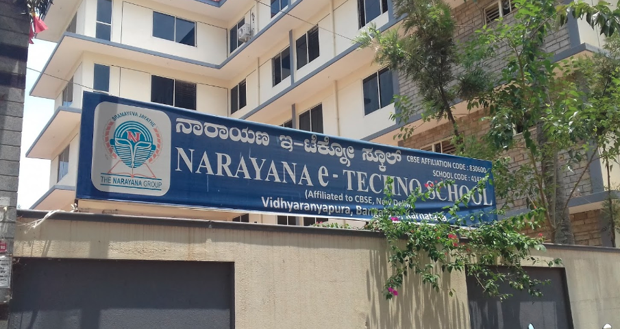 Narayana E - Techno School, 8th Main Rd, Sapthagiri Layout, Tindlu ...