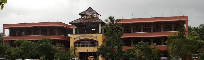 Narikkuni English Medium School, Chambakunnu, Eravannur road, Kozhikode ...