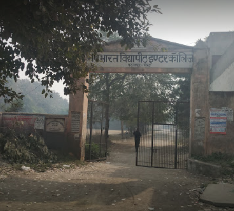 Navbharat Vidyapeeth Inter College, Delhi Rd, Sector 2, Meerut, Uttar ...