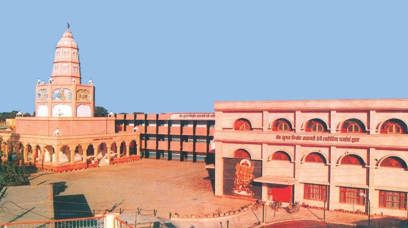 New Lahoria Vidhya Mandir Senior Secondary School, Mittal Nagar, Hisar, Hissar, Haryana | YAYSKOOL