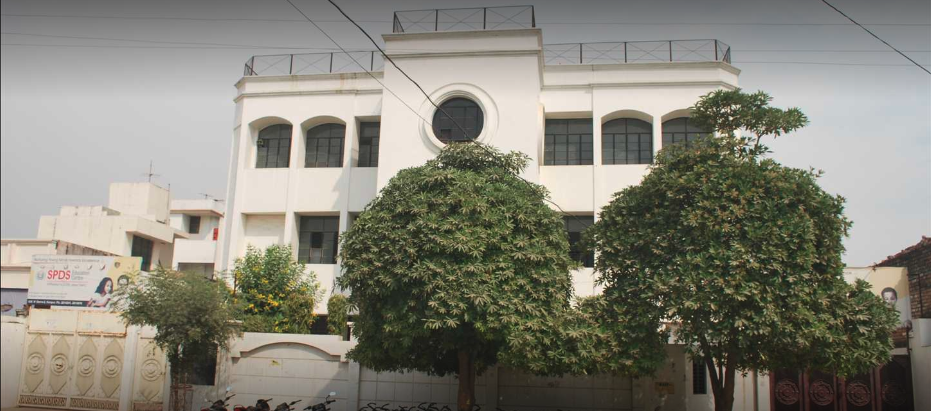 Nurture International School, 938-A Barra 2, Barra Main Rd, Barra World ...