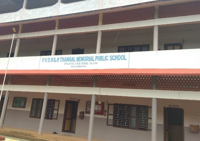 P V S H & H Thangal Memorial Public School, Kavilummaram, Kizhakkoth ...