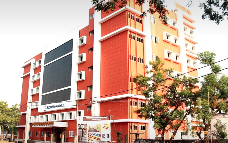 Paramita Heritage Central School, Velumalawada Road, Padmanagar ...