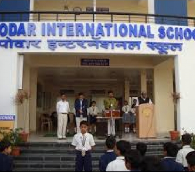 Podar International School, Gaya Nawada Road Manpur, Sikhar, Gaya ...