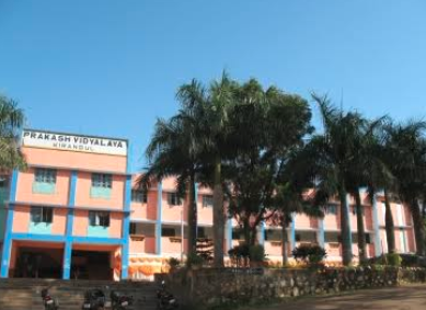 Prakash Vidyalaya Kirandul, Ghandhi Nagar, Kirandul, South Bastar ...